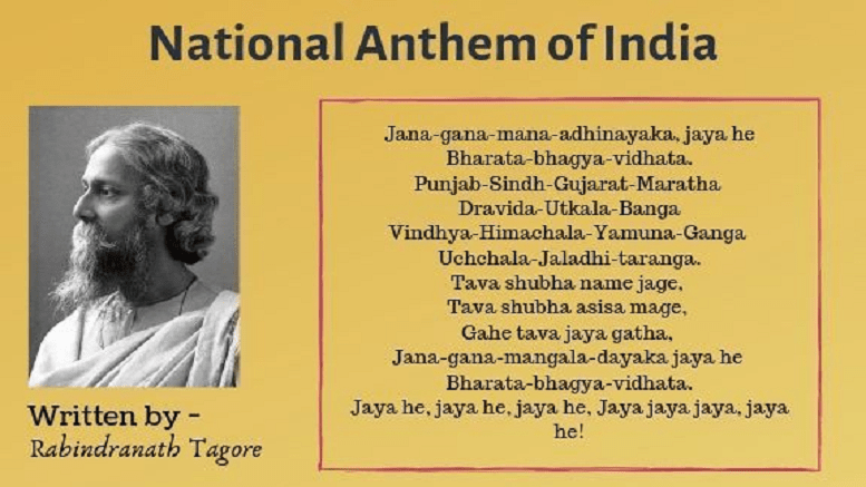 Updating Anthems – Millennial Matriarchs